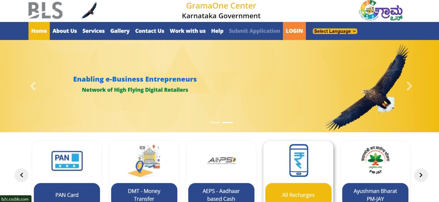 Karnataka Grama One Center : Center List, Services ,Application Process ...