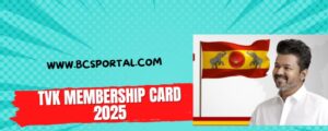 TVK Membership Card 2025: - BCSPortal.com